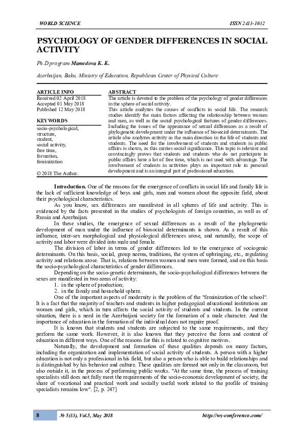 (PDF) PSYCHOLOGY OF GENDER DIFFERENCES IN SOCIAL ACTIVITY