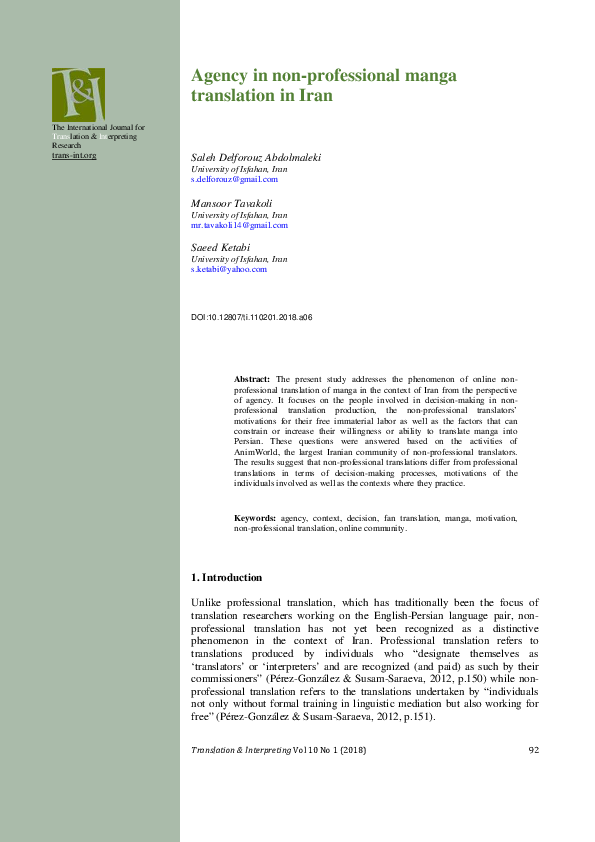 (PDF) Agency in non-professional manga translation in Iran