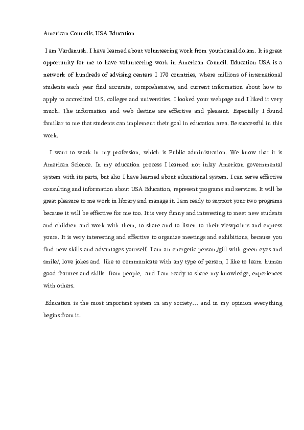 (DOC) Cover Letter for USA Council.docx | Vardouhi Hakobyan - Academia.edu