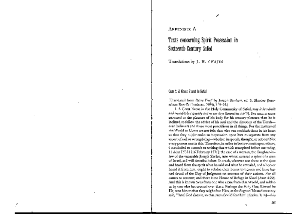 (PDF) J. H. Chajes, “Texts Concerning Spirit Possession in Sixteenth ...