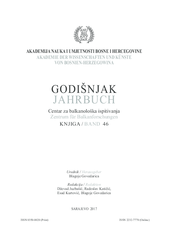 (PDF) Tehnološka analiza artefakata od okresanog kamena sa paleolitskog ...