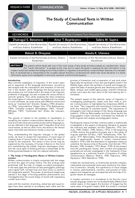 (PDF) The Study of Creolized Texts in Written Communication