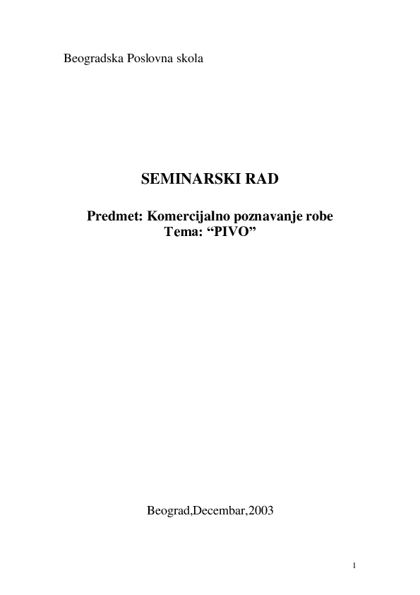 (DOC) Beogradska Poslovna skola SEMINARSKI RAD