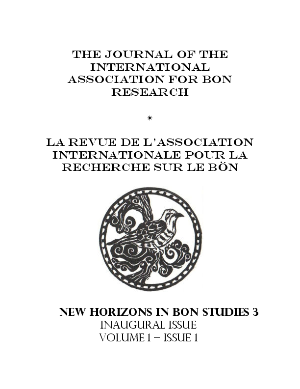 (PDF) Where to Look For the Origins of Zhang zhung- related Scripts?