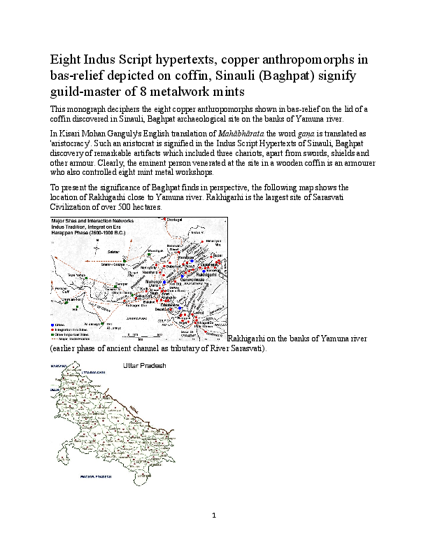 (PDF) Eight Indus Script hypertexts, copper anthropomorphs in bas ...