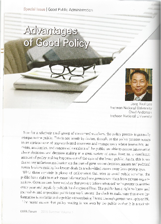 (PDF) Advantages of good policy