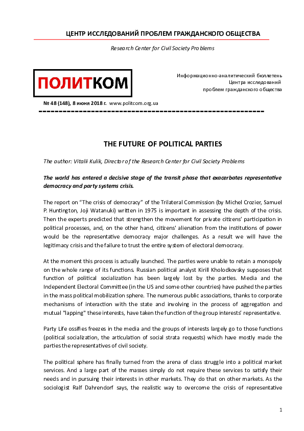 (DOC) The-Future-of-Political-Parties_MAIN_red.doc