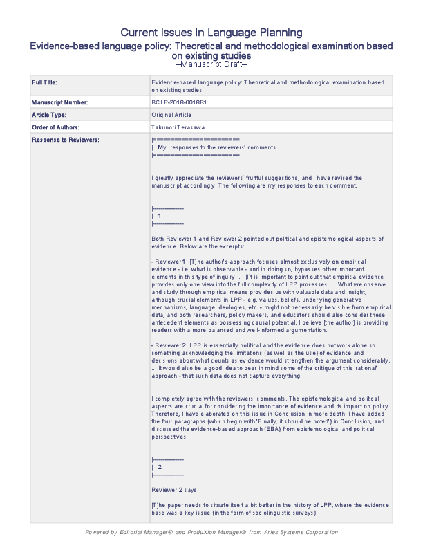 (PDF) Evidence-based language policy: Theoretical and methodological ...