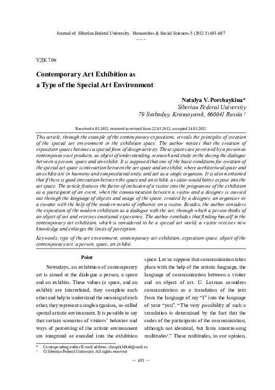 (PDF) Contemporary Art Exhibition as a Type of the Special Art Environment