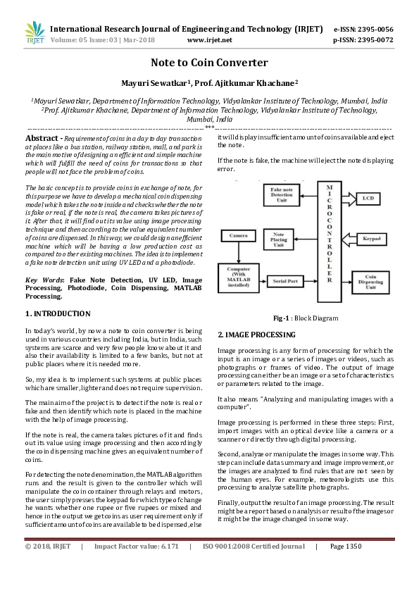 (PDF) Note to Coin Converter