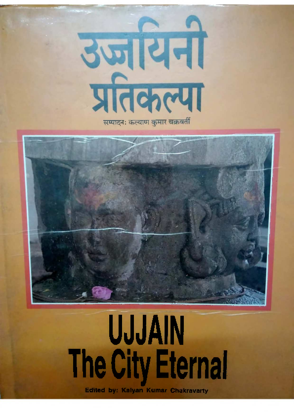 (PDF) Ujjayini Pratikalpa Ujjain: The City Eternal (Ujjain The City ...