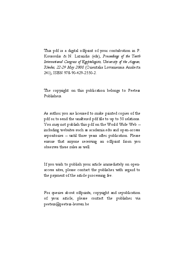 (PDF) "Le Livre des Morts dans la cour de la Tombe d'Haroua (TT 37 ...