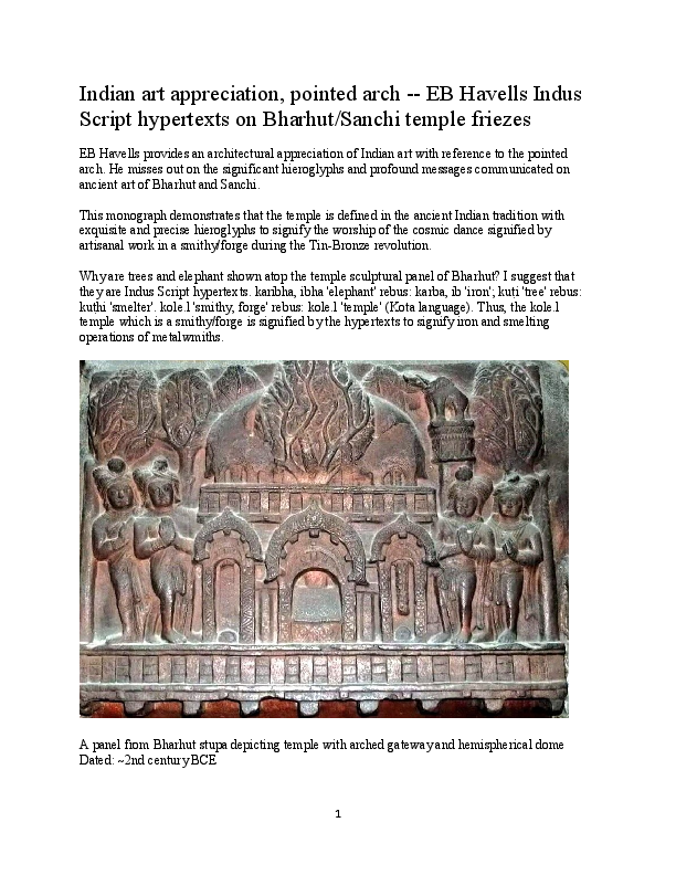 (PDF) Indian art appreciation, pointed arch -- EB Havells Indus Script ...