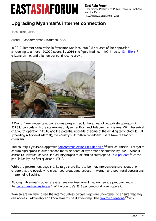 (PDF) Upgrading Myanmar's internet connection
