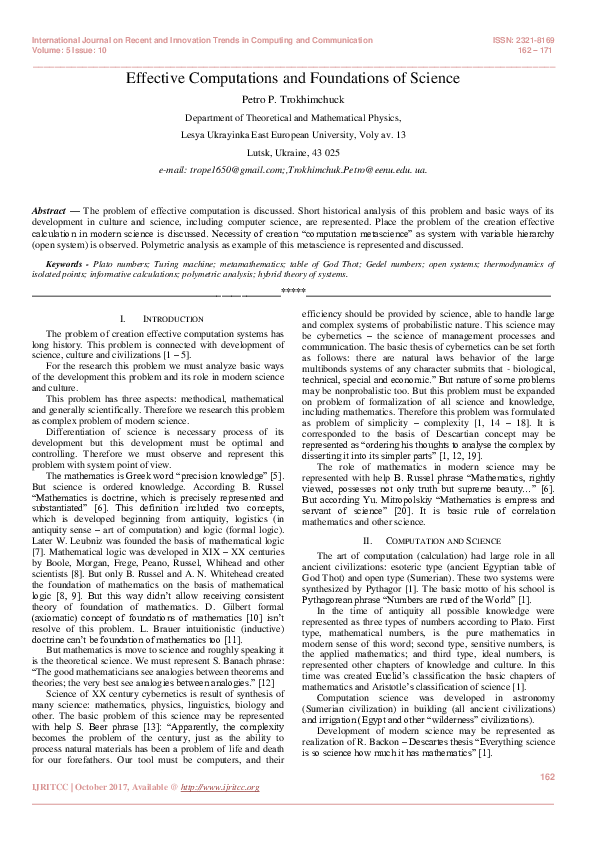 (PDF) Effective Computations and Foundations of Science