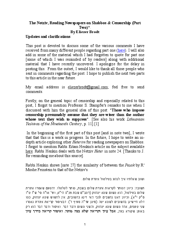 (PDF) The Netziv, Reading Newspapers on Shabbos & Censorship (Part Two