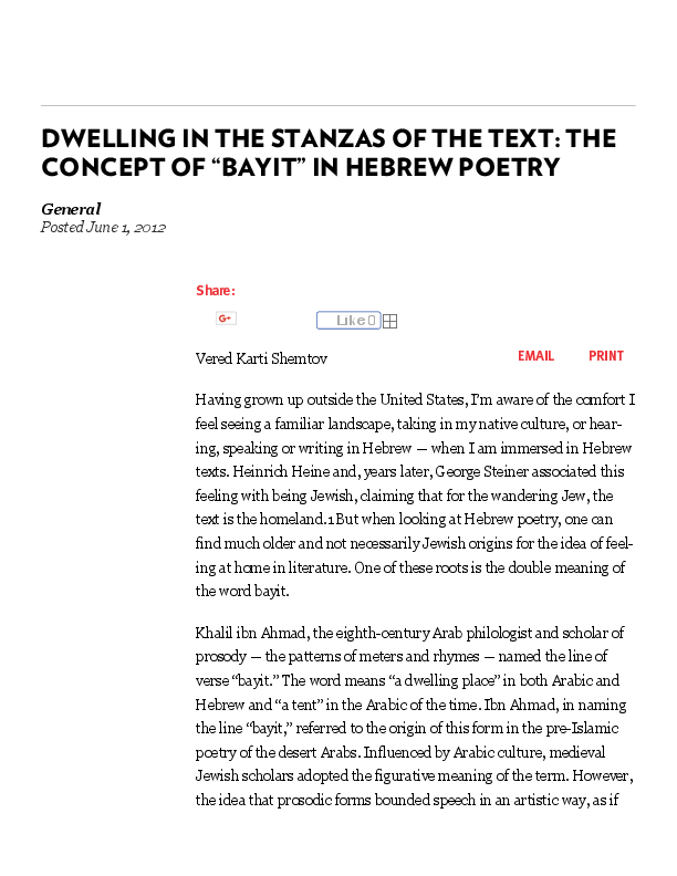 (PDF) Dwelling in the Stanzas of the Text: The Concept of “Bayit” in ...