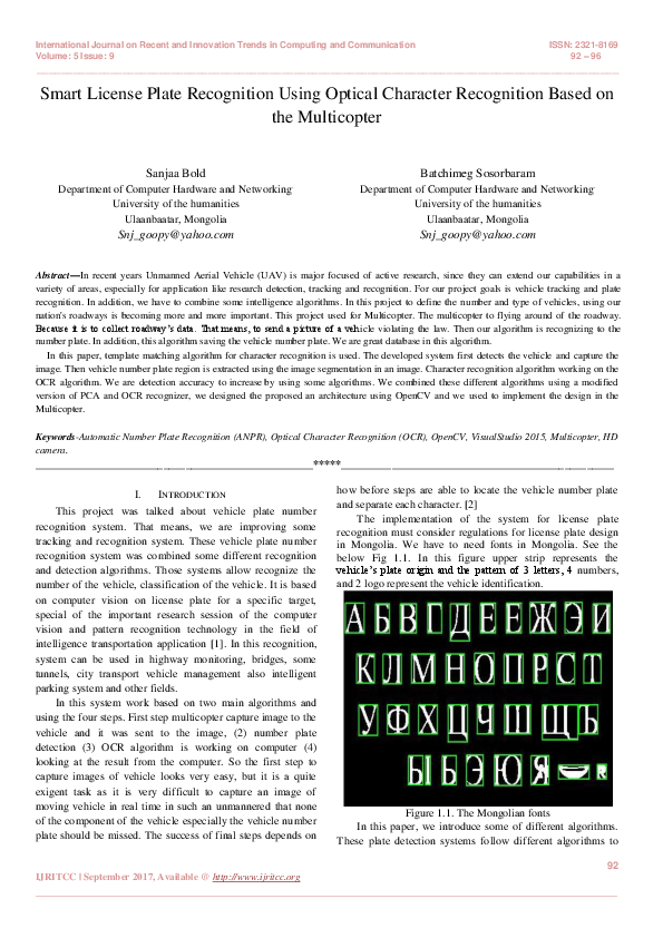 (PDF) Smart License Plate Recognition Using Optical Character Recognition Based on the Multicopter