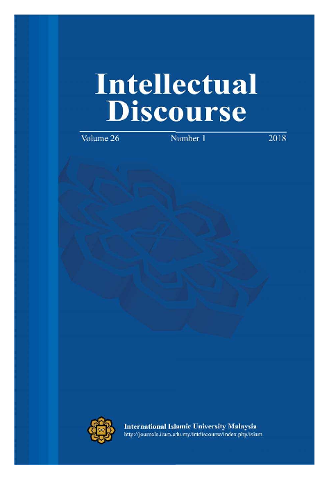 (PDF) Development and Modernization of OIC Member Countries: A Study ...