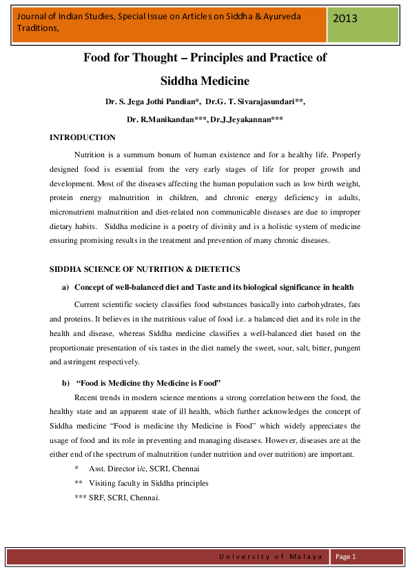 (PDF) Food for Thought – Principles and Practice of Siddha Medicine