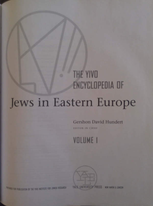 (PDF) 'Me’ir ha-Levi Rotenberg of Apt', The YIVO Encyclopedia of Jews ...