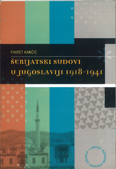 (PDF) Šerijatski sudovi u Jugoslaviji 1918-1941