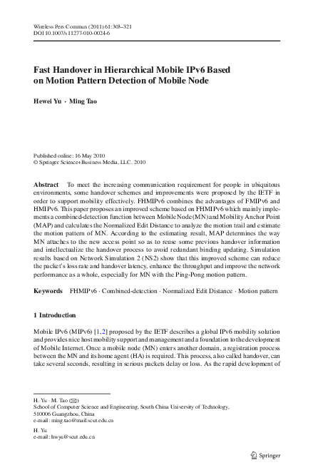 Pdf Fast Handover In Hierarchical Mobile Ipv6 Based On Motion Pattern Detection Of Mobile Node