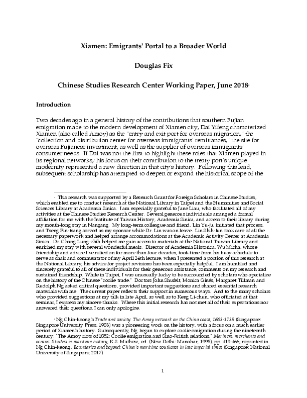 (PDF) Xiamen: Emigrants' Portal to a Broader World