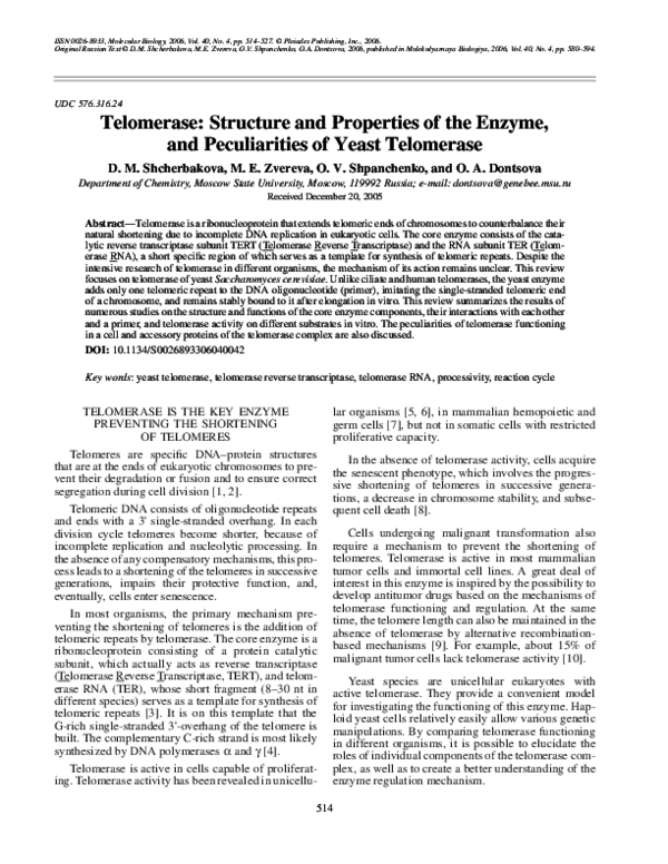 (PDF) Telomerase: Structure and properties of the enzyme, and ...