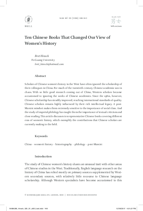 (PDF) Ten Chinese Books That Changed Our View of Women's History