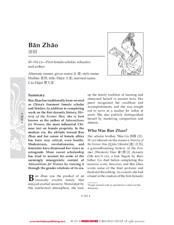 (PDF) Ban Zhao
