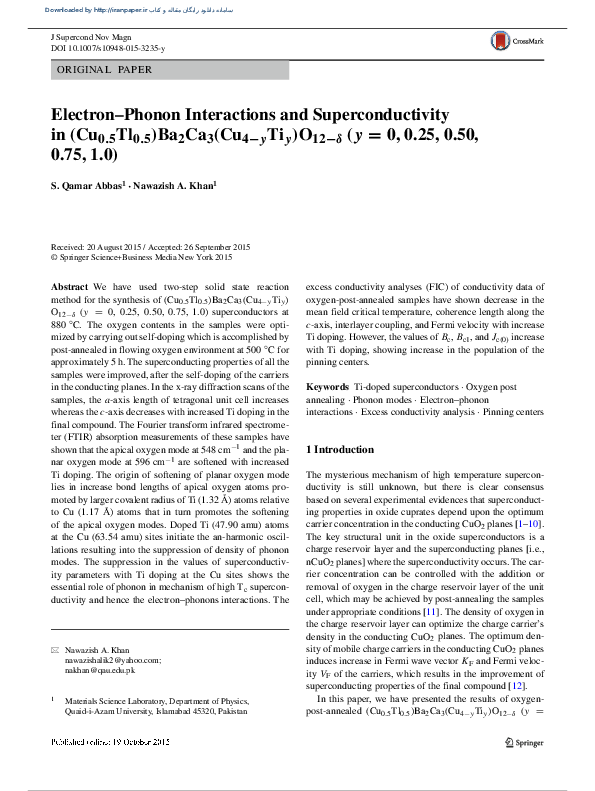 (PDF) Electron Phonon Interactions and Superconductivity
