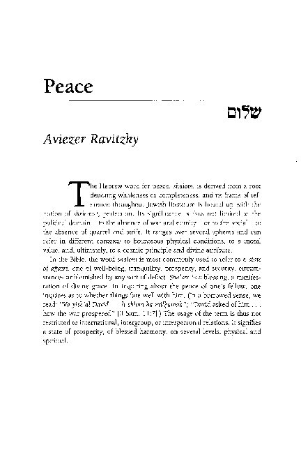 (PDF) Aviezer Ravitzky, “Peace,” in Arthur A. Cohen and Paul Mendes ...