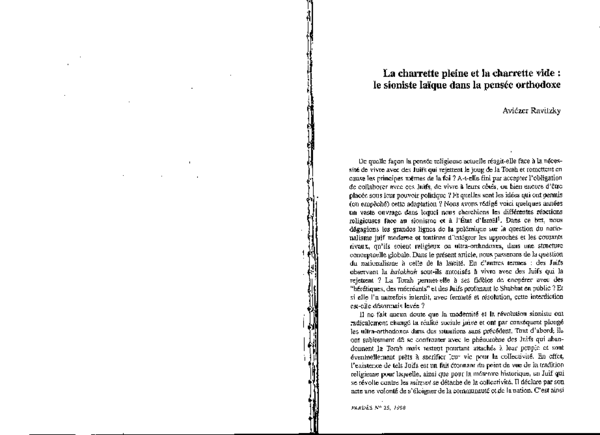 (PDF) Aviezer Ravitzky, “La charrette pleine et la charrette vide: le ...