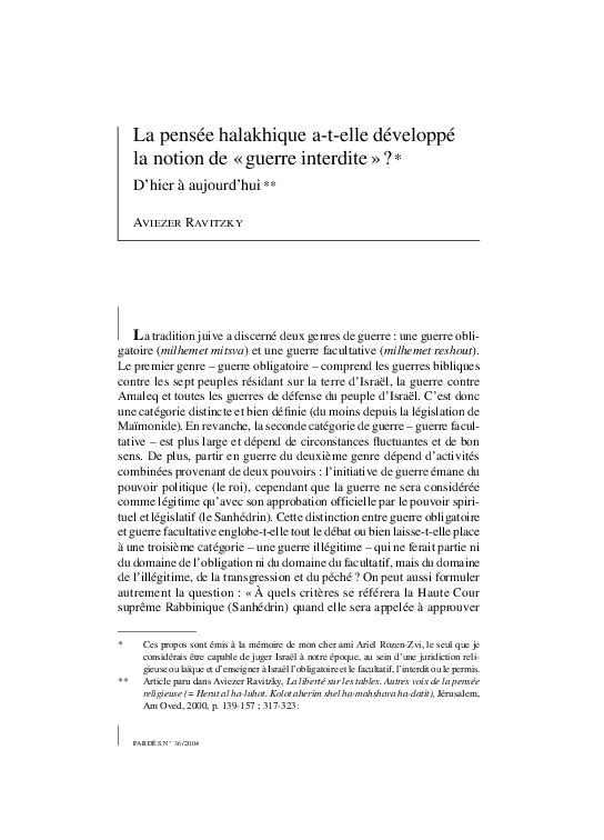 (PDF) Aviezer Ravitzky, “La pensee halakhique a-t-elle developpe la ...