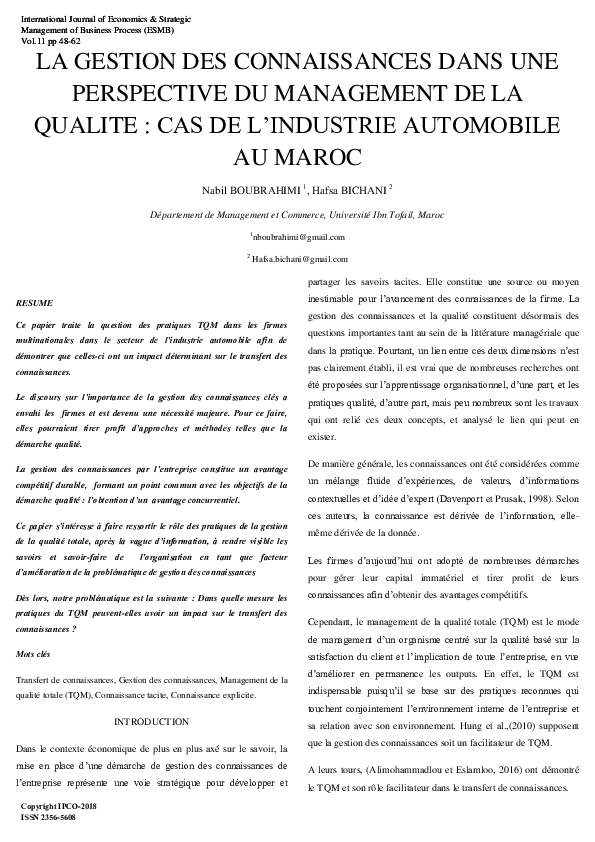 les avantages de la qualité totale