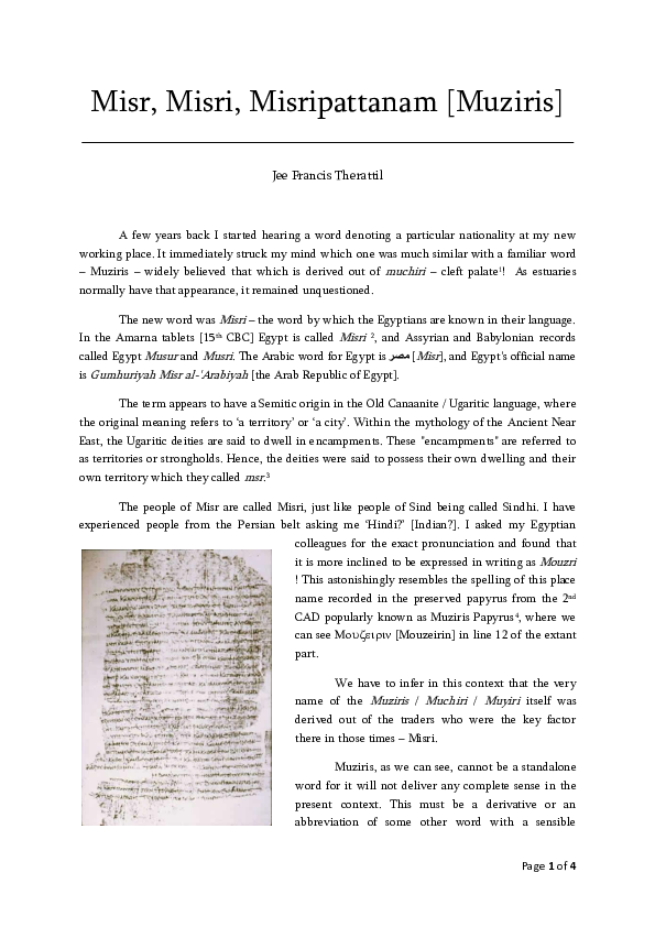(DOC) Misr, Misri, Misripattanam [Muziris
