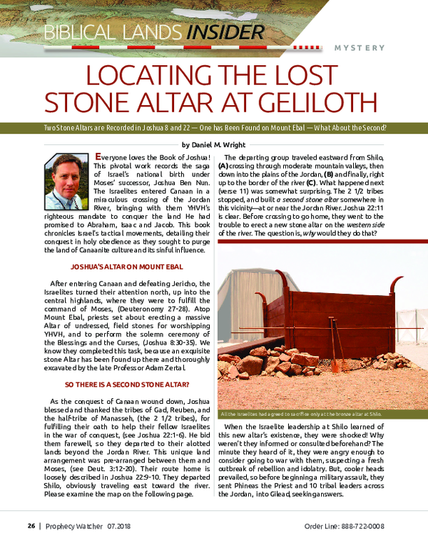 (PDF) Locating the Lost Stone Altar at Geliloth