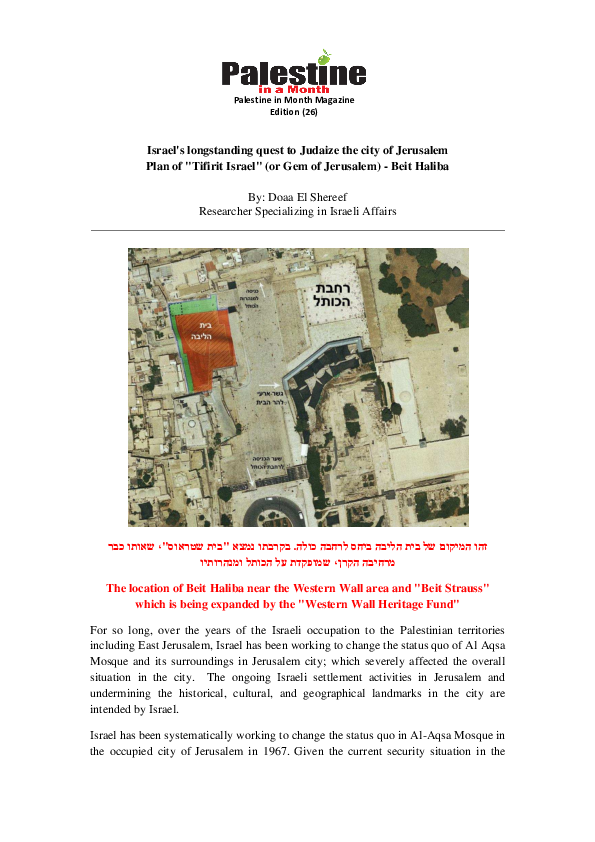 (PDF) Israel's longstanding quest to Judaize the city of Jerusalem ...