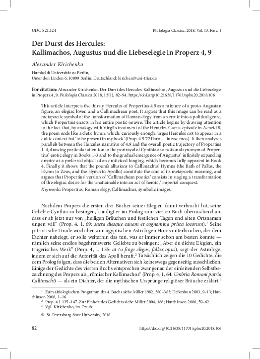 (PDF) Der Durst des Hercules: Kallimachos, Augustus und die ...