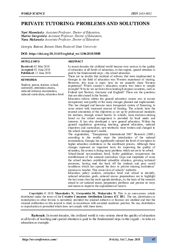 (PDF) PRIVATE TUTORING: PROBLEMS AND SOLUTIONS