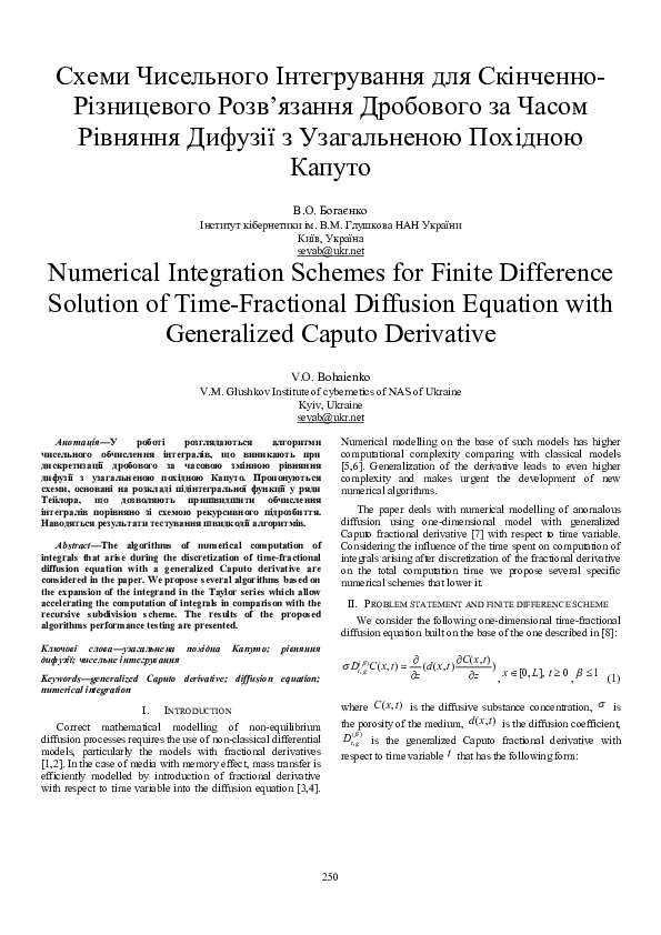 Pdf Numerical Integration Schemes For Finite Difference Solution Of Time Fractional Diffusion