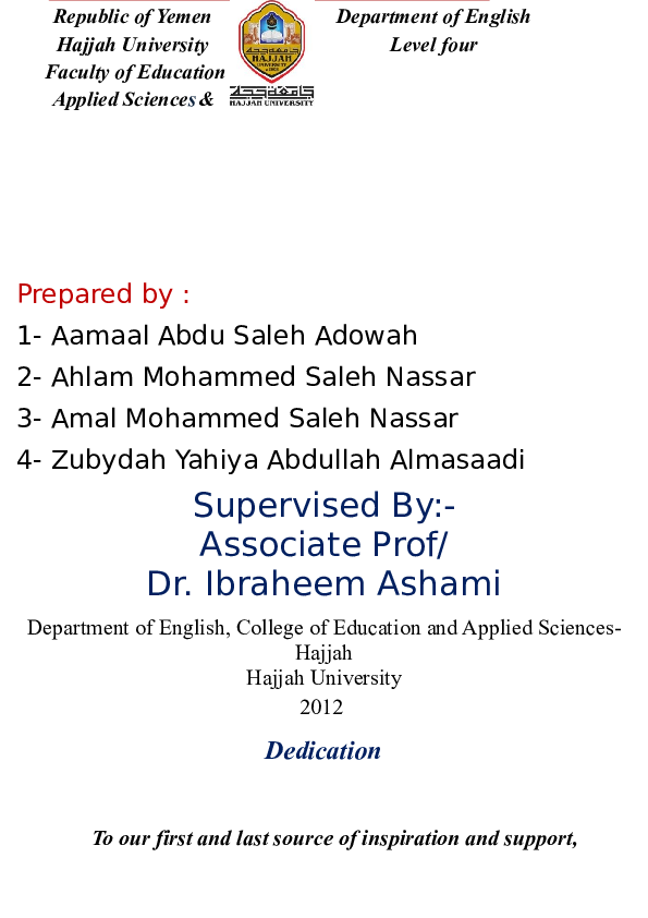 (DOC) My graduation project