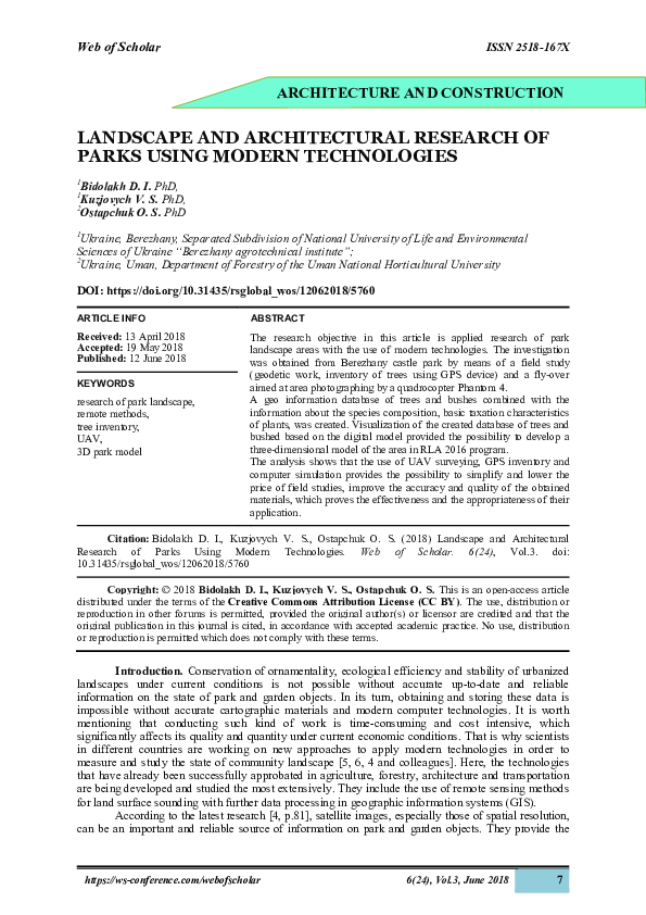 (PDF) LANDSCAPE AND ARCHITECTURAL RESEARCH OF PARKS USING MODERN ...