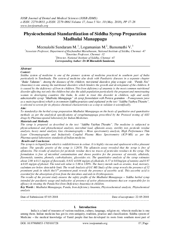 (PDF) Physicochemical Standardization of Siddha Syrup Preparation ...