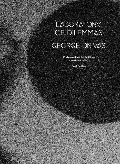 (PDF) George Drivas, Laboratory of Dilemmas