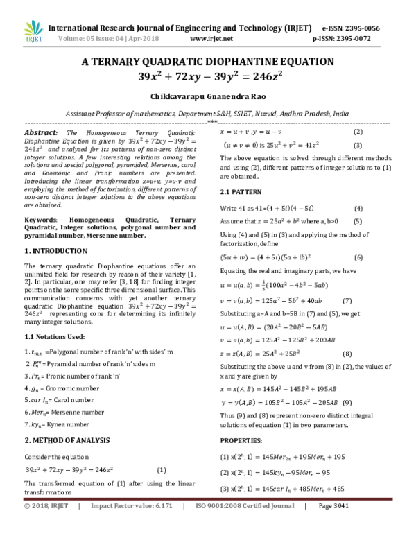 (PDF) A TERNARY QUADRATIC DIOPHANTINE EQUATION
