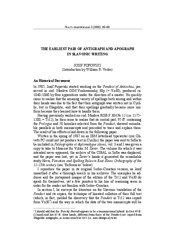 (PDF) THE EARLIEST PAIR OF ANTIGRAPH AND APOGRAPH IN SLAVONIC WRITING