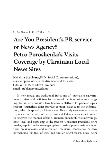 (PDF) Are You President's PR-service or News Agency? Petro Poroshenko's ...