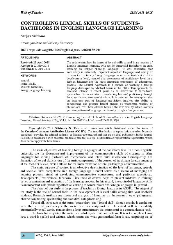 (PDF) CONTROLLING LEXICAL SKILLS OF STUDENTS- BACHELORS IN ENGLISH ...